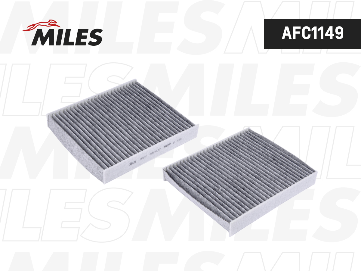 空调滤清器 MILES AFC1149
