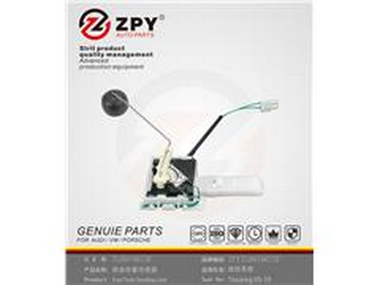 燃油液面传感器 ZPY 7L0919673F